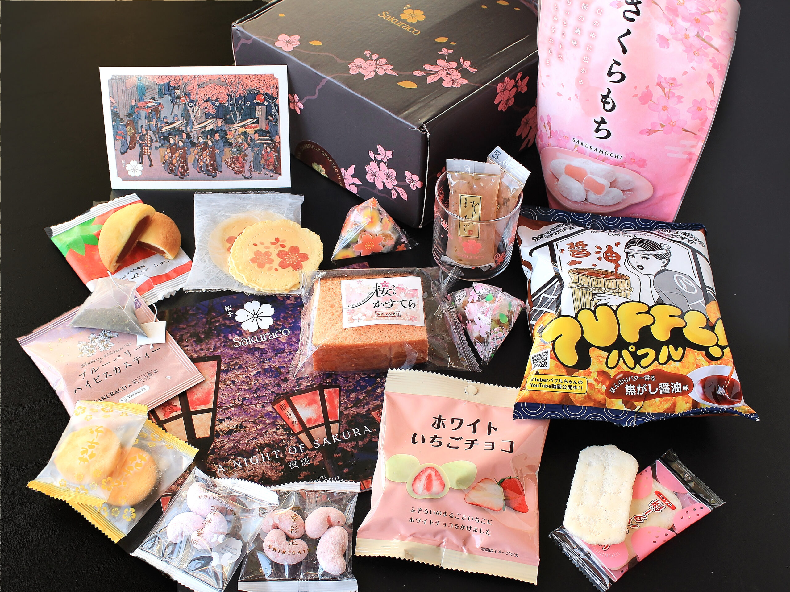 Sakuraco Snack Box: A Review - Alison's Wonderland Recipes